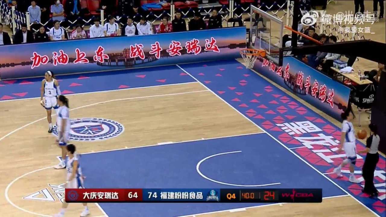 WCBA大亂鬥 | 播吧BOBA | ETtoday新聞雲