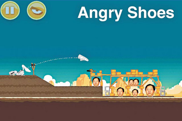 北京郵電大學網頁被駭 Angry Birds變Angry Shoes | ETtoday大陸新聞 | ETtoday新聞雲