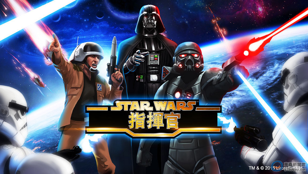 《Star Wars：指揮官》7月25日封測 事先登錄開啟 | ETtoday遊戲雲 | ETtoday新聞雲