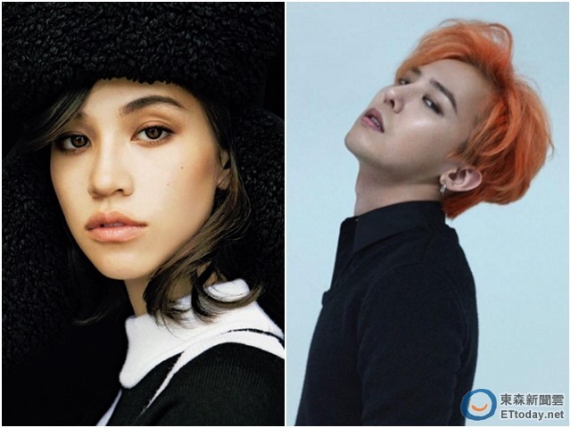 G-DRAGON開出擇偶條件！ 向粉絲甜喊「我愛你」 | ETtoday星光雲 | ETtoday新聞雲