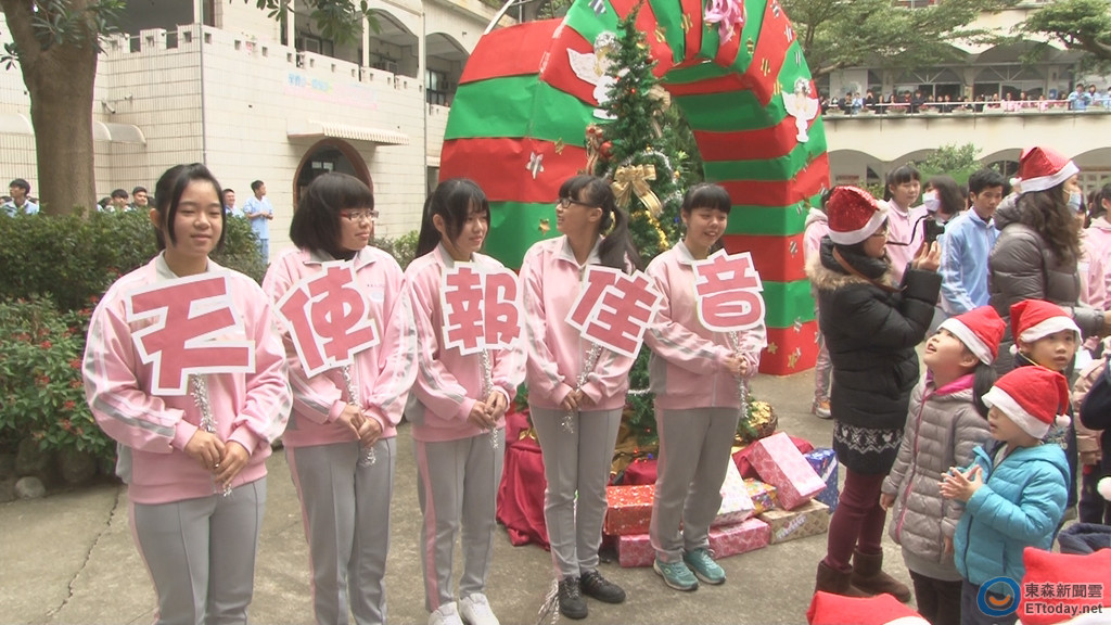 天使報佳音 新竹世界高中打造優質幼教環境 | ETtoday地方新聞 | ETtoday新聞雲