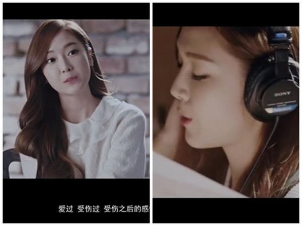 「她剛從少時離開…」 Jessica唱《Gravity》首揭受傷 | ETtoday星光雲 | ETtoday新聞雲