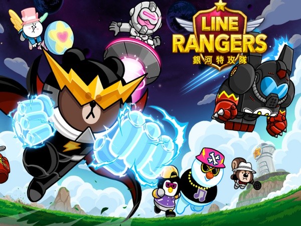 《LINE Rangers》大規模改版 雷納德博士研究所登場！ | ETtoday遊戲雲 | ETtoday新聞雲