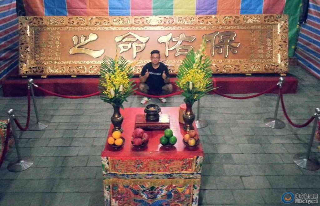 慶讚新營太子宮建醮 府城普濟殿贈台灣第一大匾祝賀 | ETtoday地方新聞 | ETtoday新聞雲