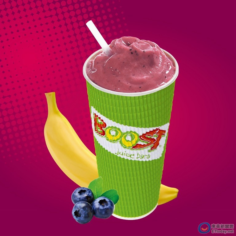 經過一年！Boost Juice Bars終於在東區開了第2家門市 | ETtoday旅遊雲 | ETtoday新聞雲