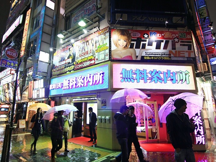 歌舞伎町騙子很多？神人網友識破東京買春詐術！ | 療心粿 | 鍵盤大檸檬 | ETtoday新聞雲