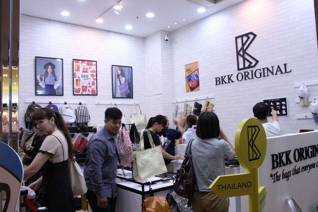 編輯周記／泰國曼谷BKK包 為何閃電撤台？ | ET Fashion | ETtoday新聞雲