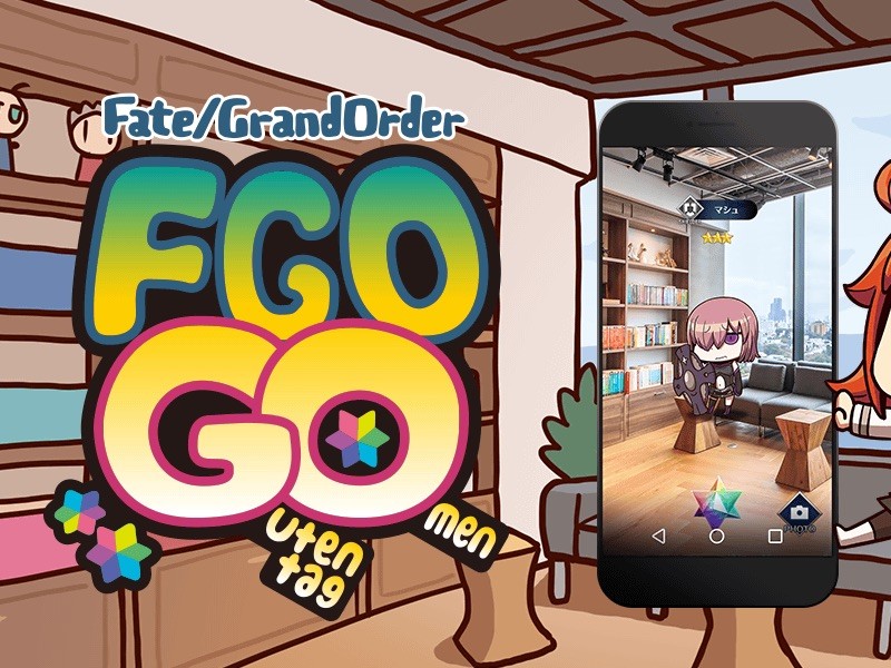 不抓寶改抓英靈啦！《Fate/GO》推AR新作《Fate/GOGO》 | ETtoday遊戲雲 | ETtoday新聞雲