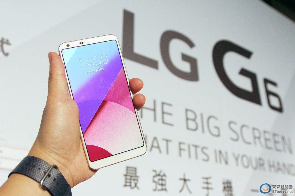 就是要嗆 S8！LG G6 宣布與 S8 同日、同地、同價開賣 | ETtoday3C家電新聞 | ETtoday新聞雲