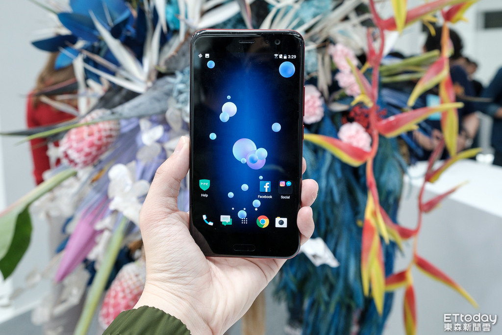 HTC 的 Android One 新機居然也支援邊框觸控？！ | ETtoday3C家電新聞 | ETtoday新聞雲
