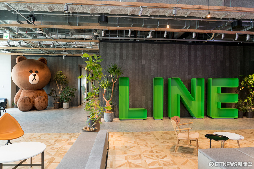 LINE東京總部首度曝光：機能100分、可愛度更是爆表！ | ETtoday3C家電新聞 | ETtoday新聞雲