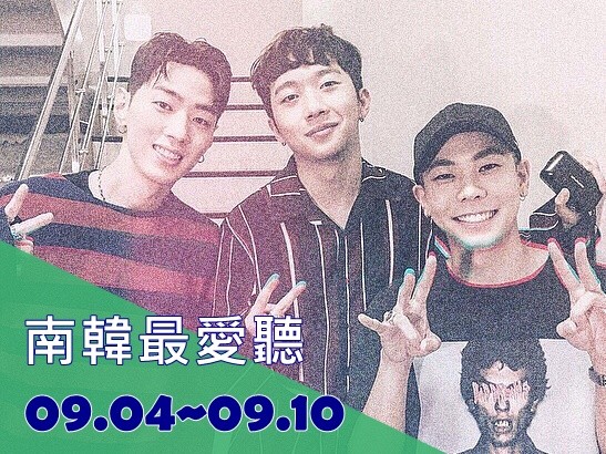 《SMTM》20歲rapper空降 揪Loco、Gray三帥融化女心啦 | ETtoday星光雲 | ETtoday新聞雲