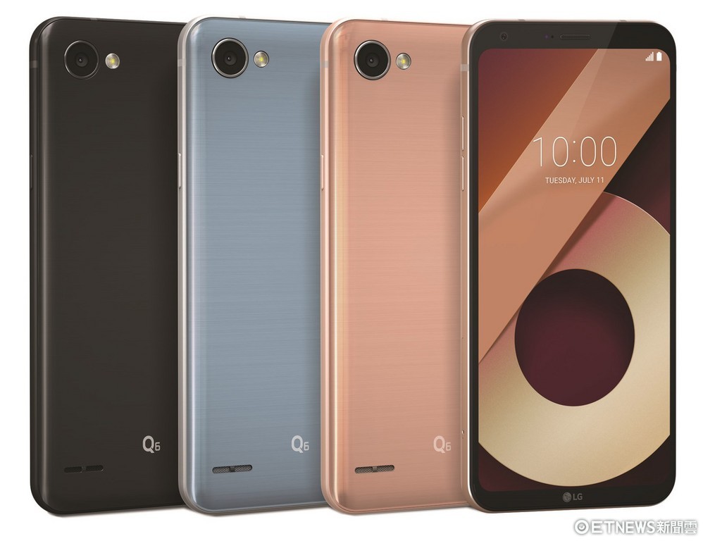 LG Q6發售：5.5吋18:9全螢幕，八千有找！ | ETtoday3C家電新聞 | ETtoday新聞雲