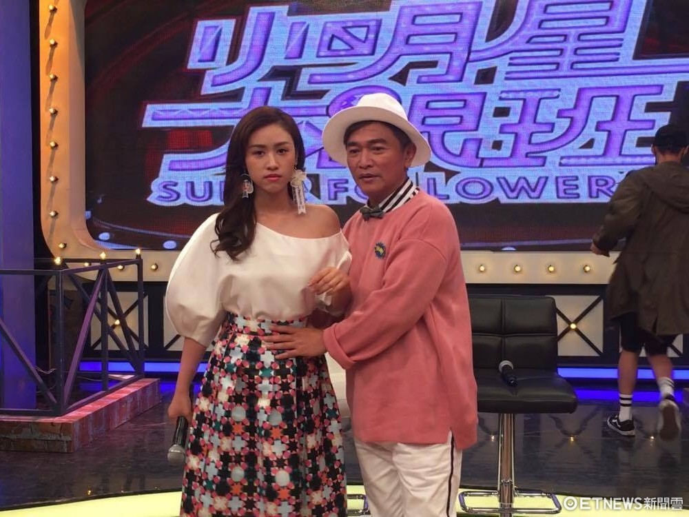 被拍成粗腿又55身 Sandy：你們23腰再來跟我說！ | ETtoday星光雲 | ETtoday新聞雲