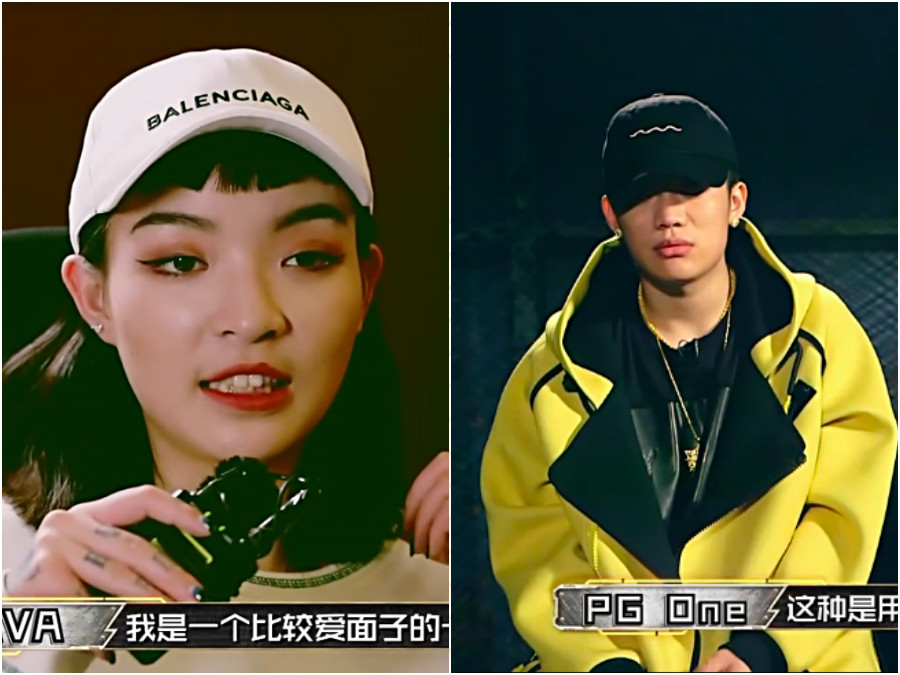 Vava是第一女饒舌歌手 PG One：可以把女字拿掉 | ETtoday星光雲 | ETtoday新聞雲