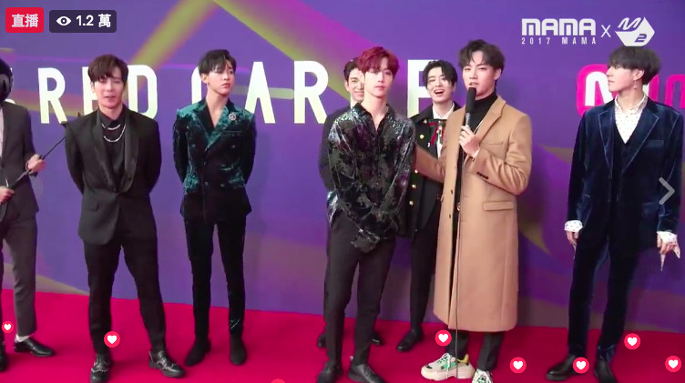 MAMA／GOT7天鵝絨西裝踩紅毯 「裡面什麼都沒穿！」 | ETtoday星光雲 | ETtoday新聞雲