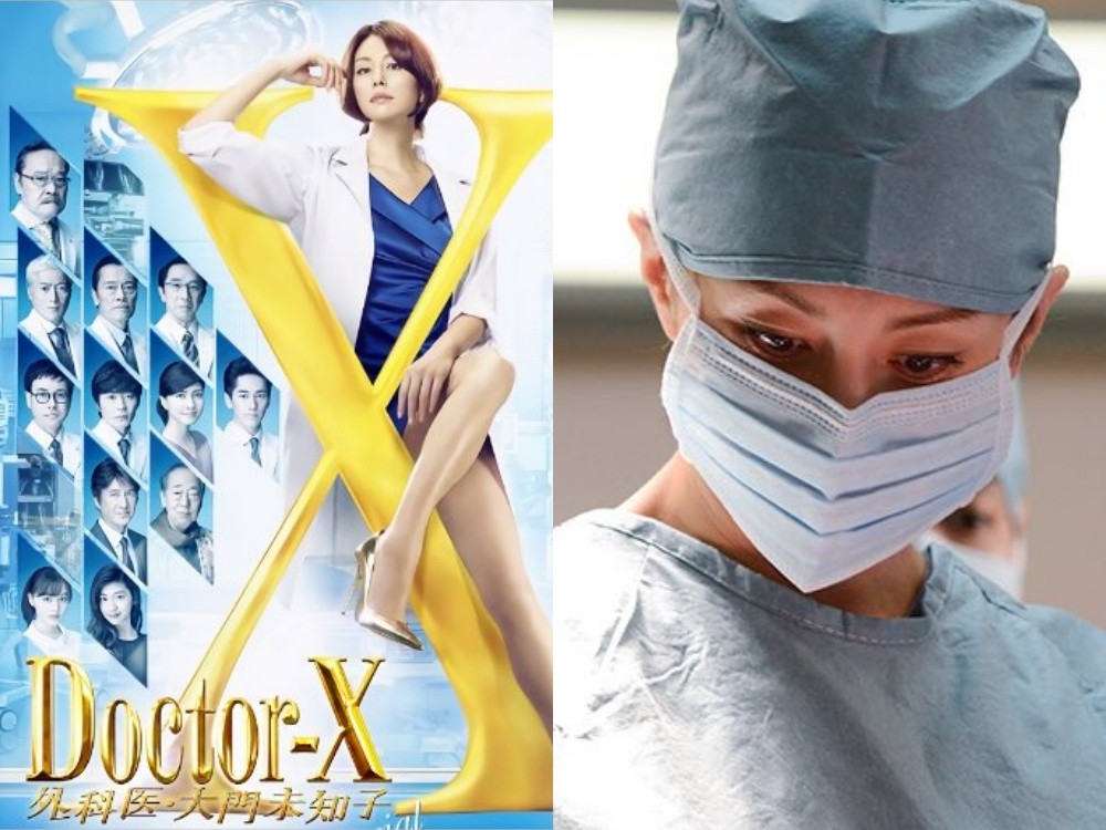 雷／跪求醫生必看！《Doctor X》大結局「手術名言」網友爆哭 | ETtoday星光雲 | ETtoday新聞雲