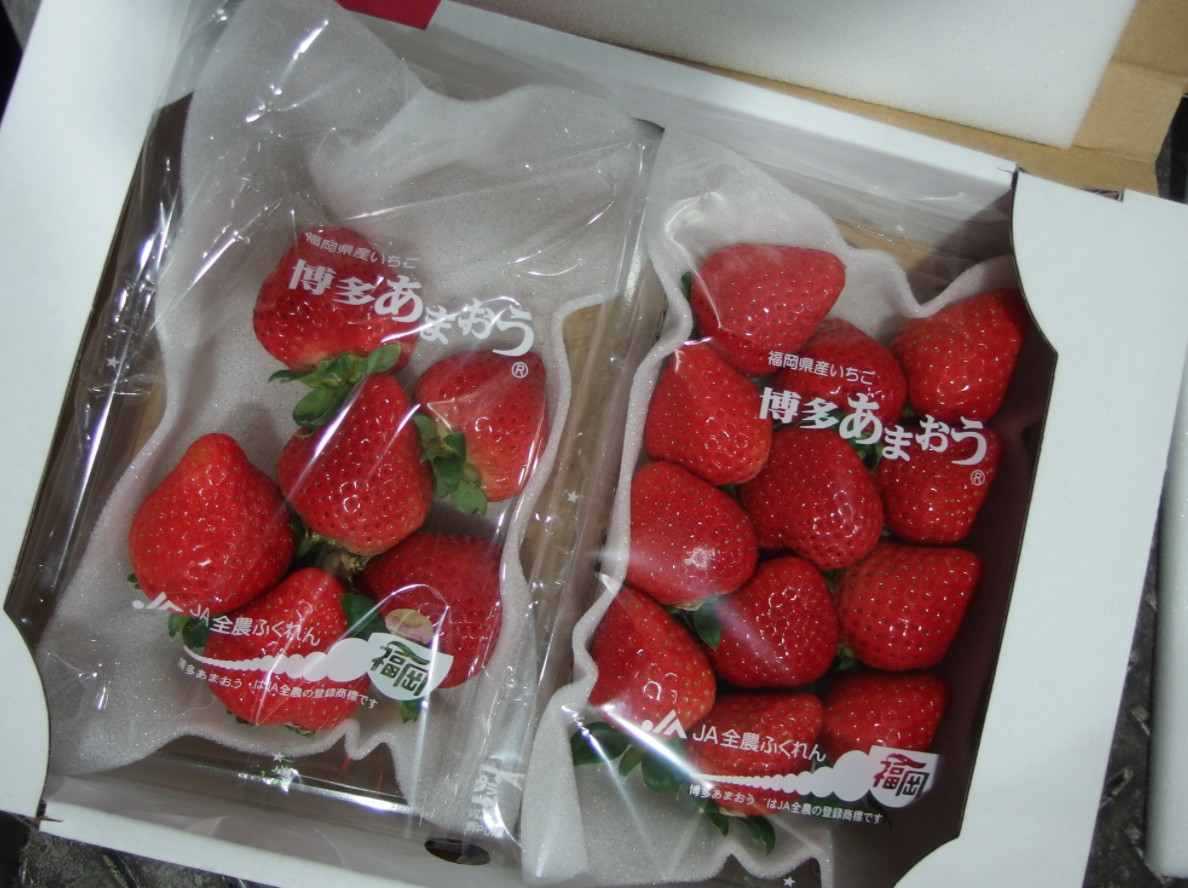 นครไทจงตรวจสอบสตรอว์เบอร์รีที่เพาะปลูกในประเทศและนำเข้า พบสตรอว์เบอร์รี ...