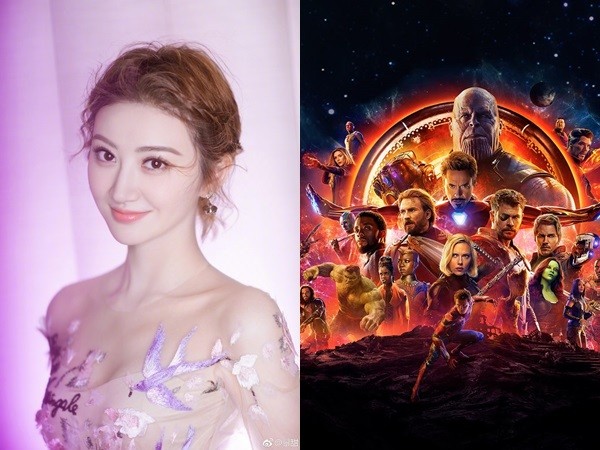 《復仇者聯盟3》海報有景甜 電影院真的貼出來了! Ettoday星光雲 Ettoday新聞雲