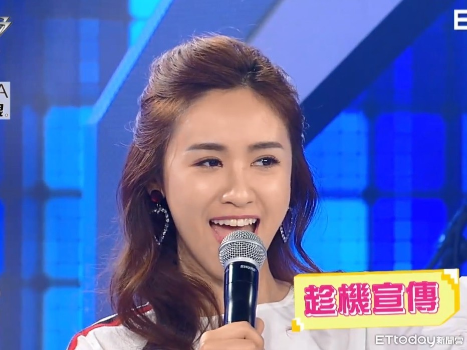 文化甜心KID大誇好美 Sandy：可直接拍偶像劇 | ETtoday星光雲 | ETtoday新聞雲