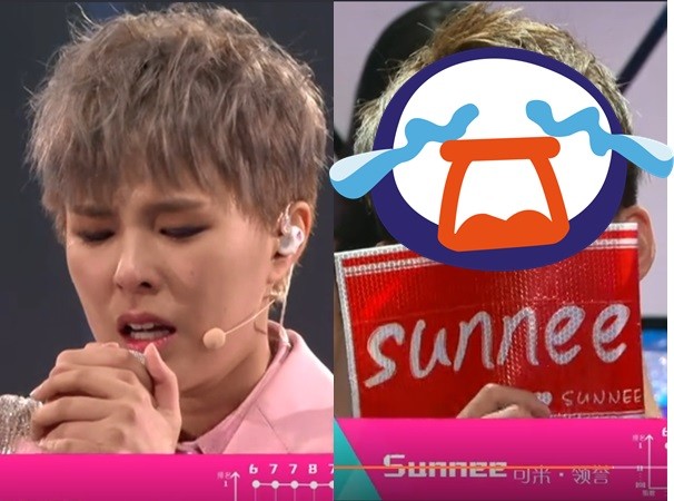 Sunnee《101》出道爆哭 定格一看「188男神站台下」也哭了！ | ETtoday星光雲 | ETtoday新聞雲