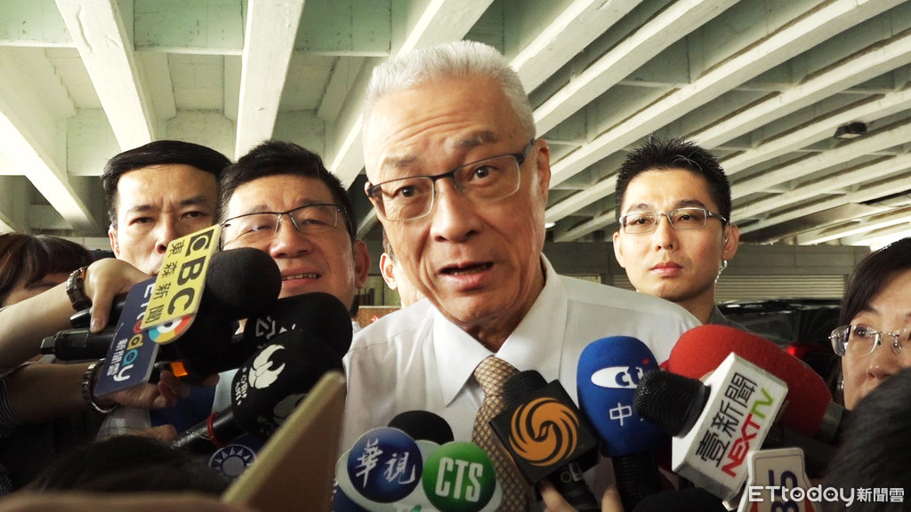 觀塘換深澳左右為難 吳敦義批：蔡英文當總統前太輕忽能源政策 | ETtoday政治新聞 | ETtoday新聞雲