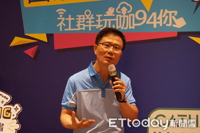 海尼根總監 Mark Van Iterson 鼓勵年輕人勇於嘗試 | ETtoday消費新聞 | ETtoday新聞雲