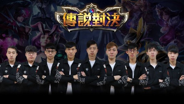才拿世界冠軍就出清!？ J Team《傳說對決》先發五人全轉隊 | ETtoday遊戲雲 | ETtoday新聞雲
