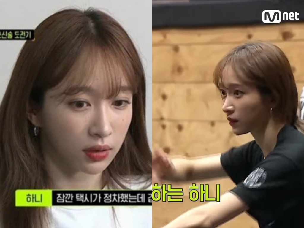 Hani學防身術變成「身體搞笑」！洩漏獨自搭車恐怖經歷 | ETtoday星光雲 | ETtoday新聞雲