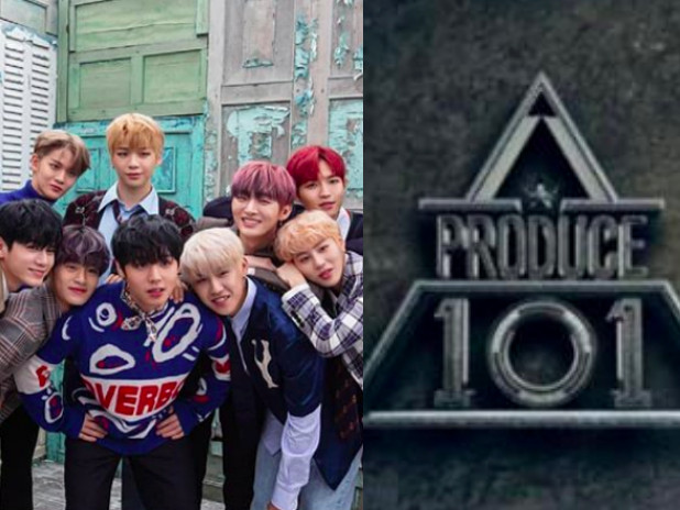 《101》第4季「逼簽5年合約」 韓網爆氣：Wanna One呢？ | ETtoday星光雲 | ETtoday新聞雲