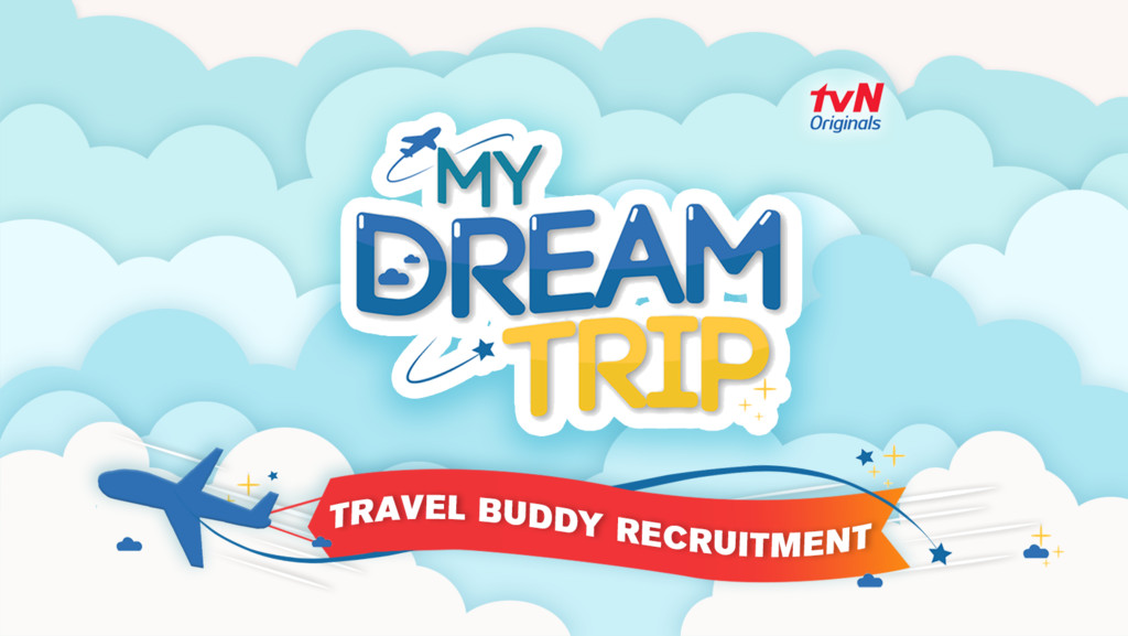 tvN新節目偶像帶粉絲去玩！首站在香港...歐巴人選公開 | ETtoday星光雲 | ETtoday新聞雲