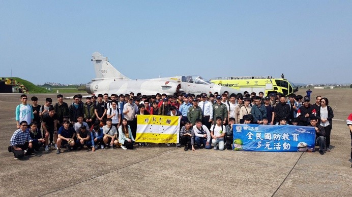 輔大參訪新竹空軍第二聯隊 幻象2000驚喜起降飛行 | ETtoday軍武新聞 | ETtoday新聞雲