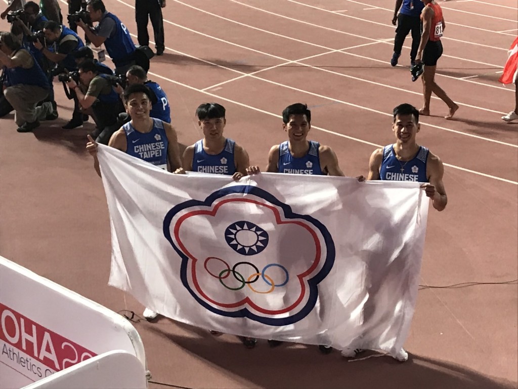 亞田賽／男子400接決賽飆出39秒18 創本賽季最佳奪銅！ | ETtoday運動雲 | ETtoday新聞雲