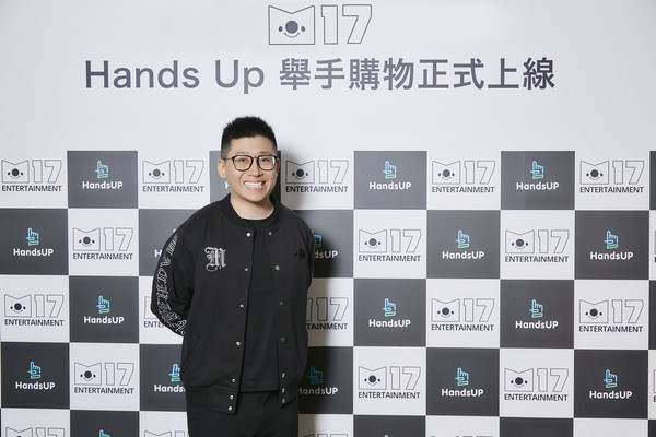M17 Group成軍兩年轉虧為盈 打造直播購物品牌「HandsUP」 | ETtoday3C家電新聞 | ETtoday新聞雲
