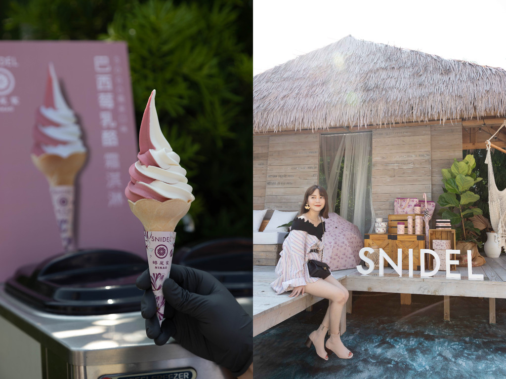 網美必吃！蜷尾家 X SNIDEL SOGO快閃「莓果霜淇淋」 14樣來店禮超夢幻 | ET Fashion | ETtoday新聞雲
