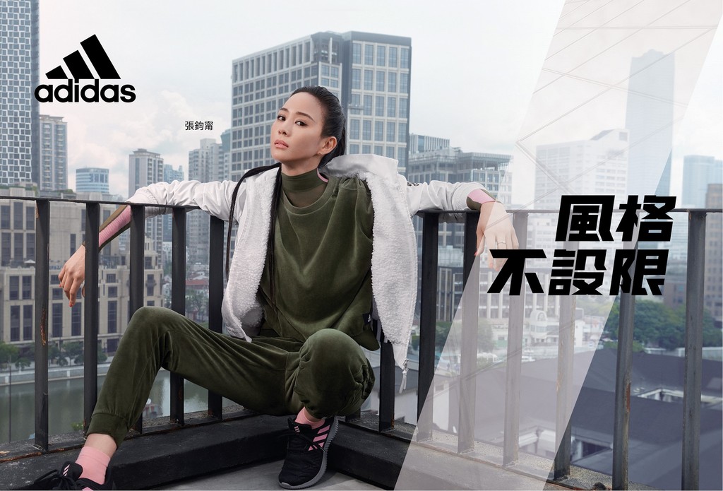 adidas秋季系列 彭于晏、張鈞甯率性演繹「風格不設限」 | ETtoday運動雲 | ETtoday新聞雲