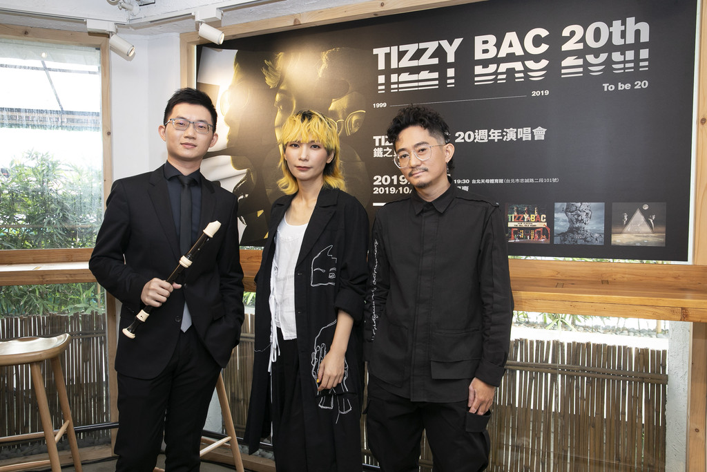 Tizzy Bac迎20週年 視網膜現場吹...自薦當演唱會嘉賓 | ETtoday星光雲 | ETtoday新聞雲