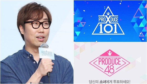 《PD48》、《PDX101》爆決賽名單早內定！ 安俊英認了「前20名都是PD Pick」 | ETtoday星光雲 | ETtoday新聞雲