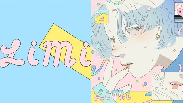 獨立樂團Limi唱出上竄失重感！ 完美詮釋「大人戀愛學」填滿多少痴怨 | 老派假文青 | 鍵盤大檸檬 | ETtoday新聞雲