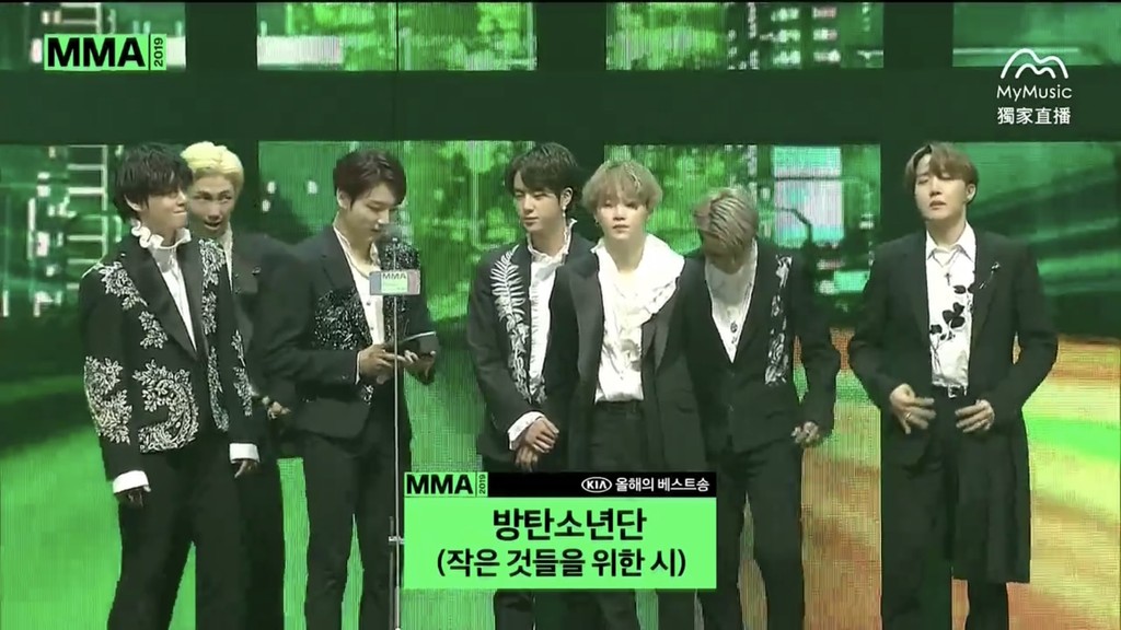 MMA／BTS「橫掃四大獎」成滿貫王！ 柾國：繼續努力成為大家的力量 | ETtoday星光雲 | ETtoday新聞雲