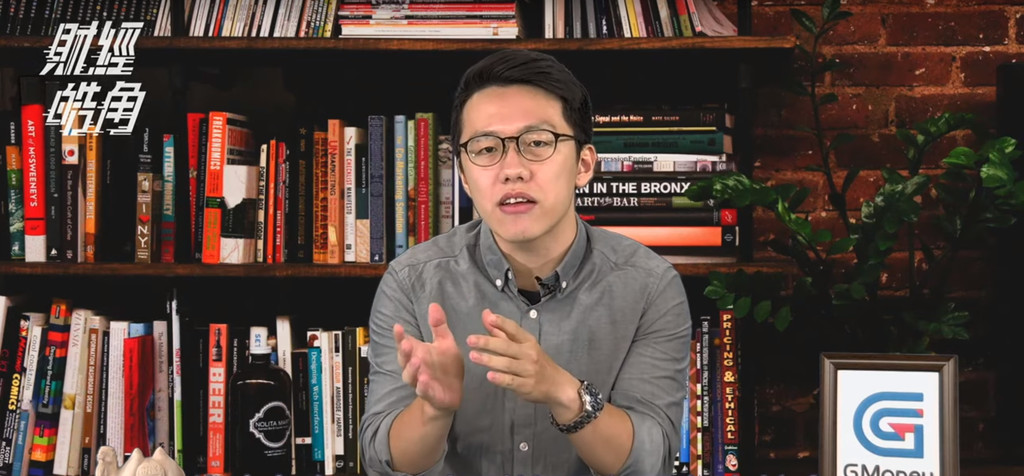 影／0050 VS. 0056 該選擇哪支ETF來存股？ | ETtoday財經雲 | ETtoday新聞雲