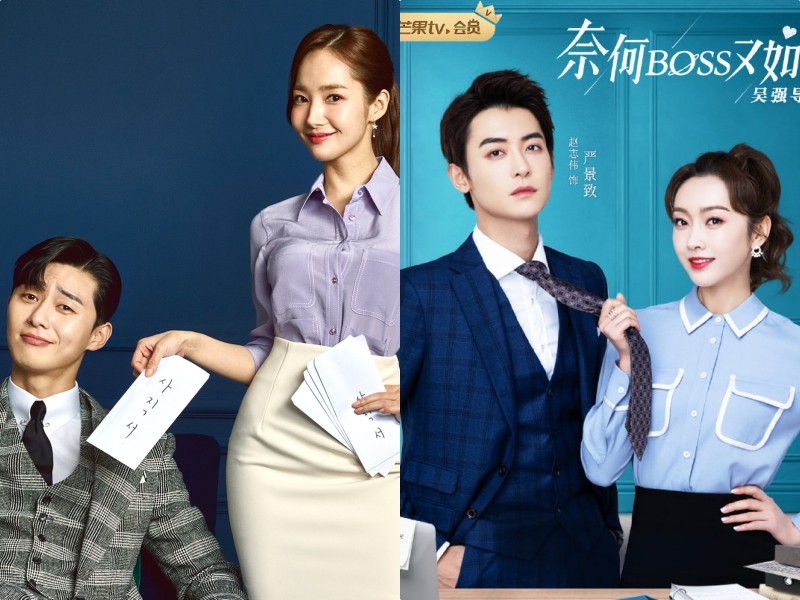 BOSS姊妹作來了！《奈何BOSS又如何》劇情99％雷同韓劇《金秘書》 | ETtoday星光雲 | ETtoday新聞雲