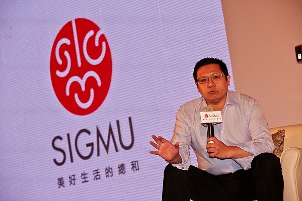 SIGMU引領中興保全、國產、復興航空 全新啟動 | ETtoday財經雲 | ETtoday新聞雲