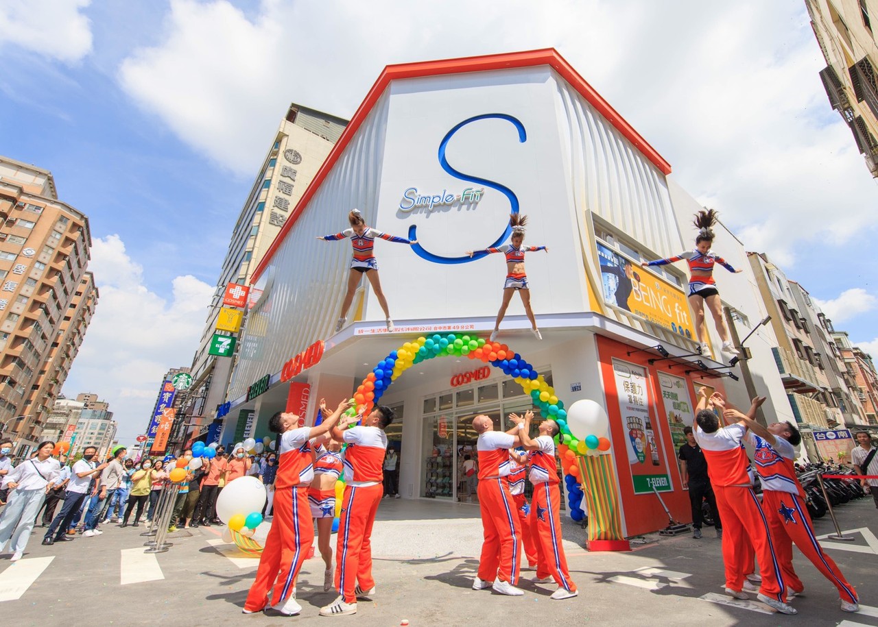 【廣編】首家Simple-Fit概念店台中登場 統一打造全新生活提案 | ETtoday消費新聞 | ETtoday新聞雲