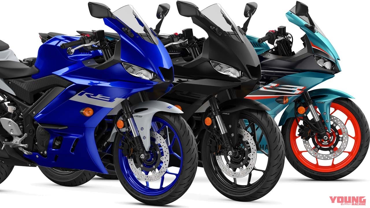 YAMAHA「YZF-R3」仿賽重機新色登場 全新藍綠車色視覺衝擊 | ETtoday車雲 | ETtoday新聞雲
