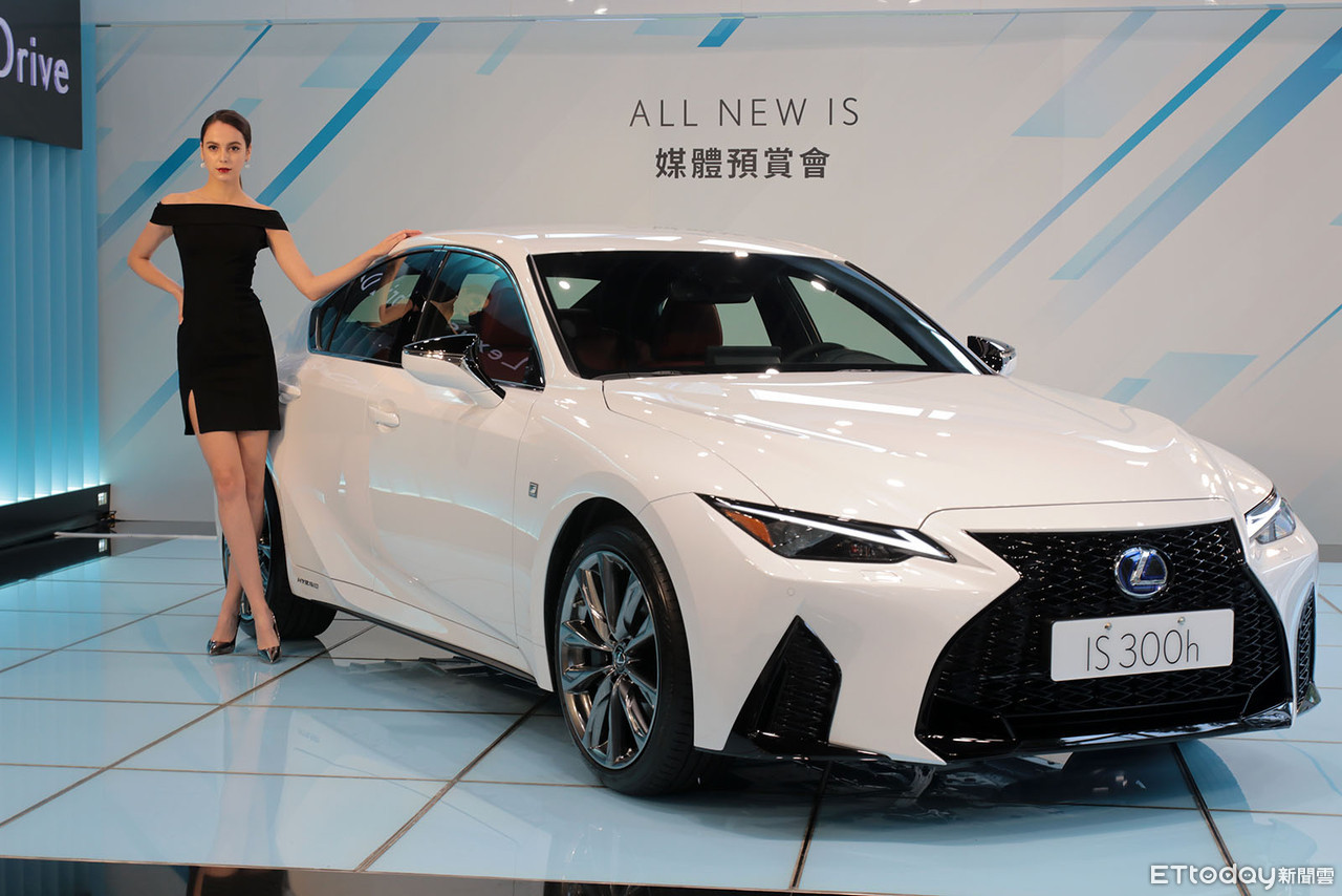 190萬起！LEXUS IS改款預售開跑 大降價44萬是這原因 | ETtoday車雲 | ETtoday新聞雲