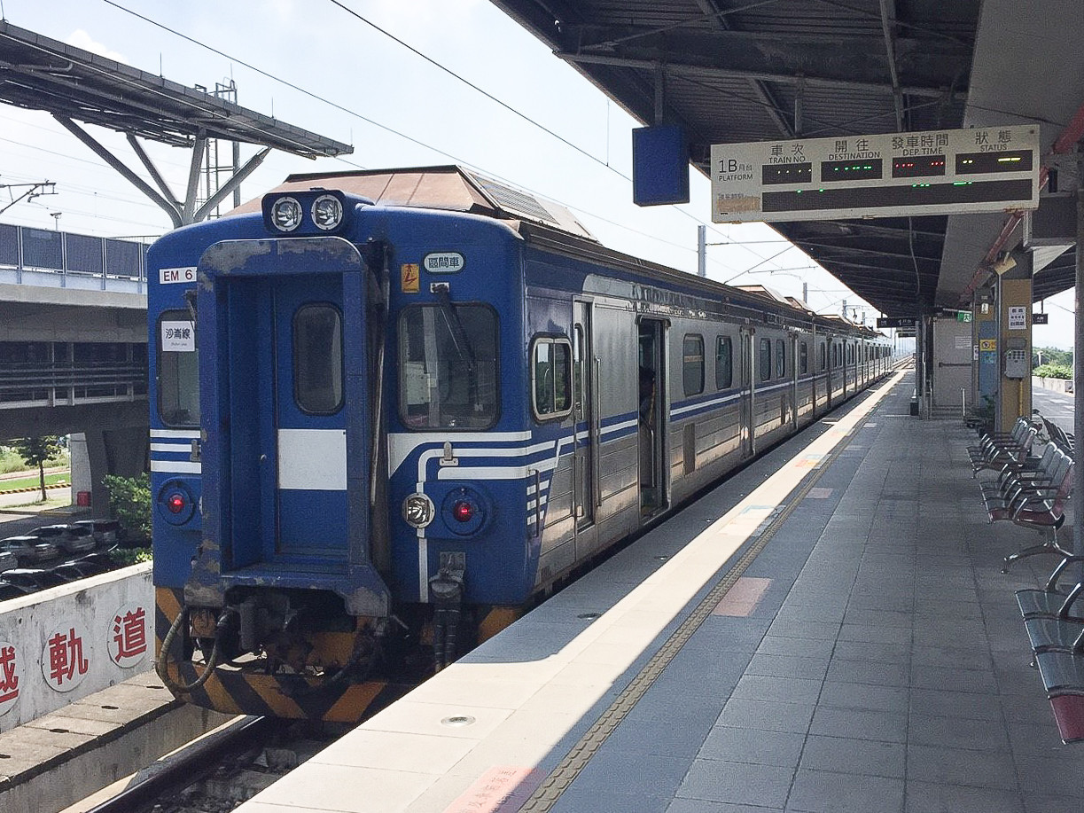 [新聞] 台鐵EMU600型電聯車檢修揪「馬達座龜裂」 56輛今起陸續停駛 - Railway板 - Disp BBS