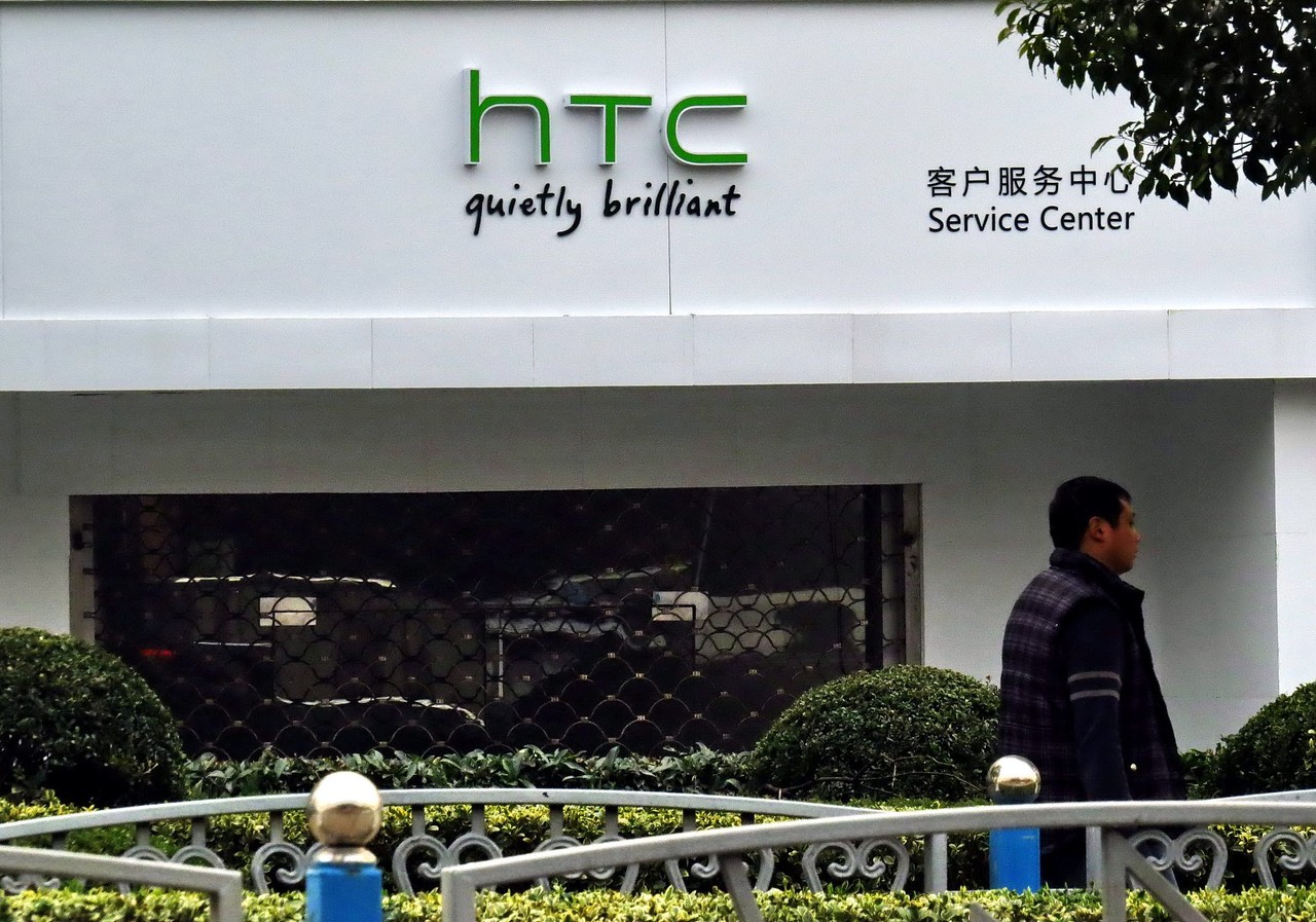 HTC落實ESG獲肯定 榮獲國內外永續發展評級平台銀牌殊榮 | ETtoday財經雲 | ETtoday新聞雲