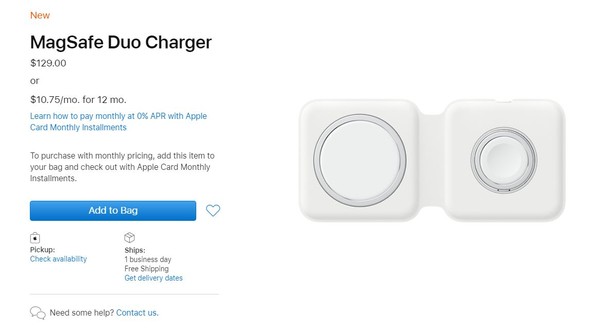 蘋果折疊無線充電版MagSafe Duo 美國官網上架 | ETtoday財經雲 | ETtoday新聞雲