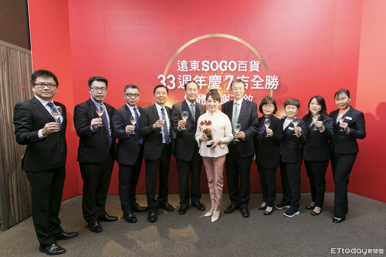 SOGO百貨業績逆勢成長的秘密 全台七大店長現身說給你聽 | ETtoday財經雲 | ETtoday新聞雲